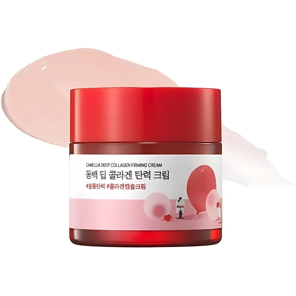 Camellia Deep Collagen Firming Cream – Lift & Hydrate Skin